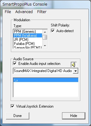 PPjoyの設定: RCあらかると